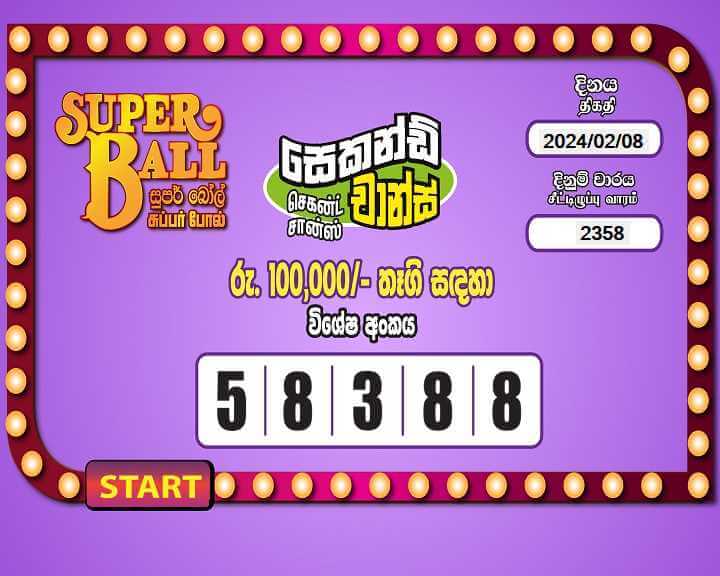 Super Ball 2358 - Super Ball 08-02-2024 Lottery Results