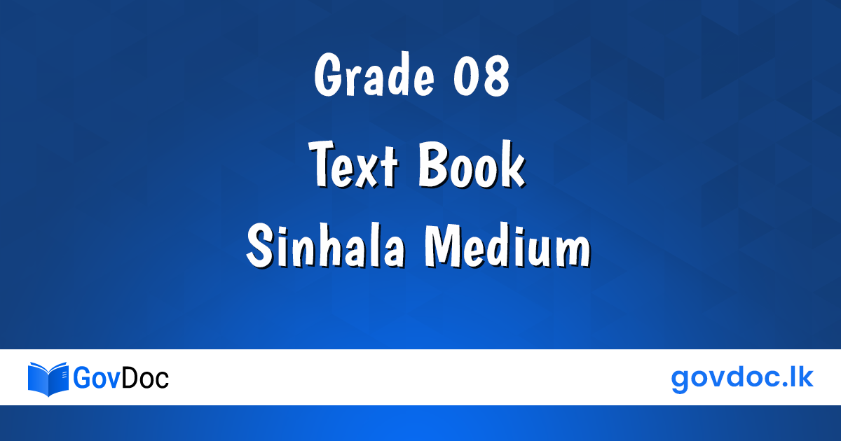 Grade 8 Sinhala Medium Text Books Download.