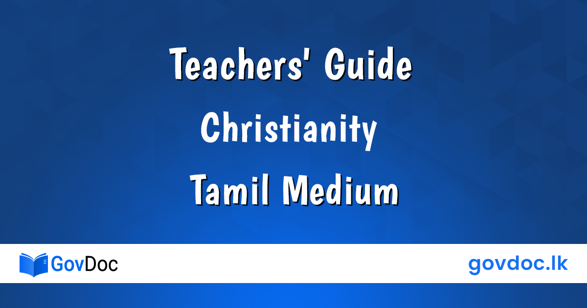 Christianity Tamil Medium Teachers' Guides Download.