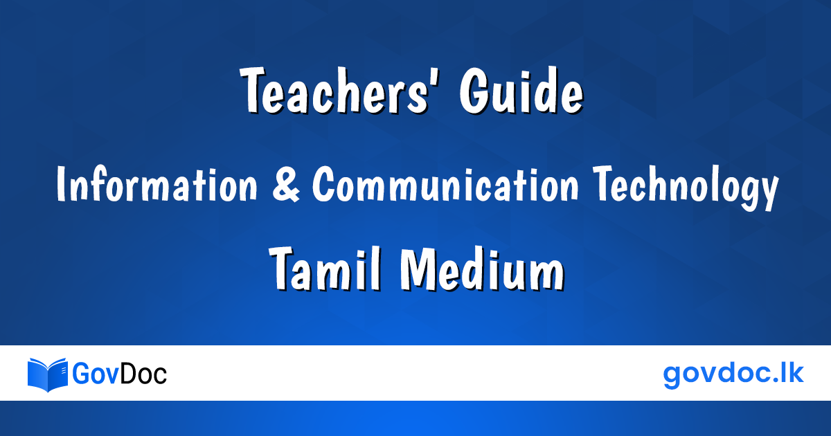 Information and Communication Technology- ICT Tamil Medium Teachers ...