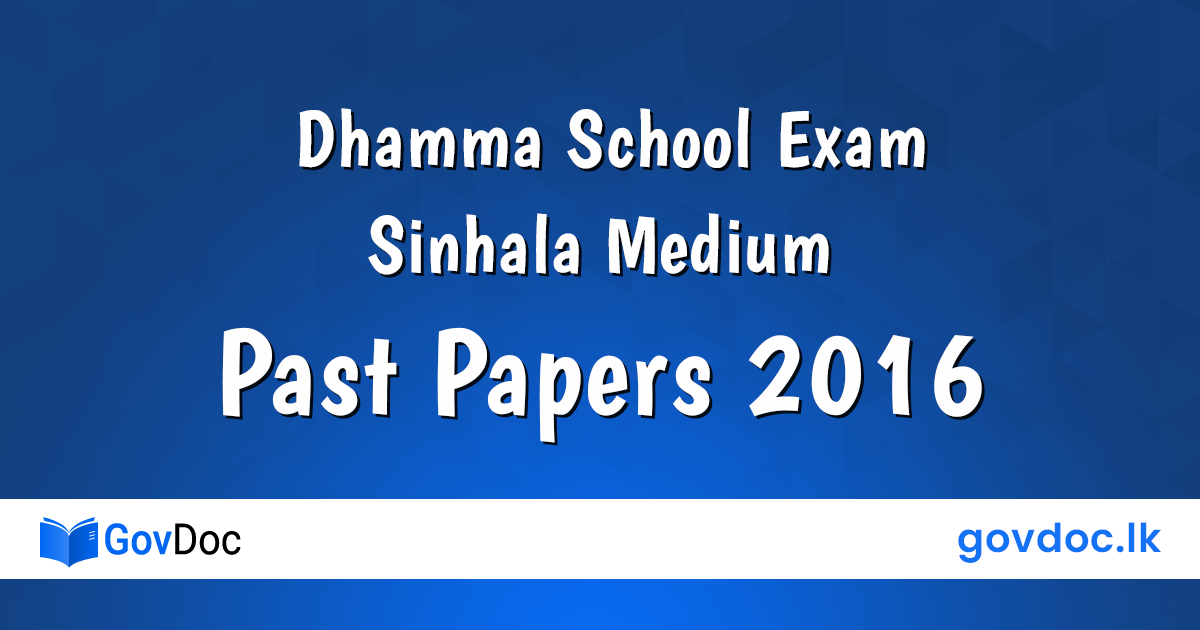 Dhamma School Exam 2016 Sinhala Medium Past Papers Download.Dhamma ...