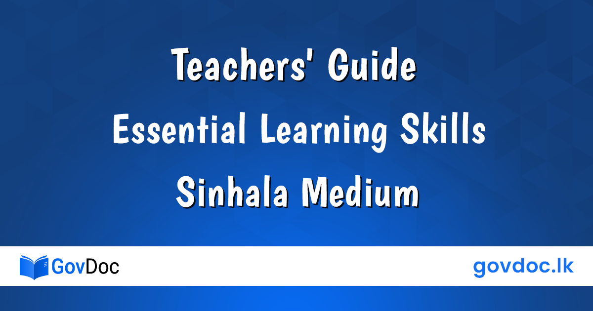 Essential Learning Skills Sinhala Medium Teachers' Guides Download.