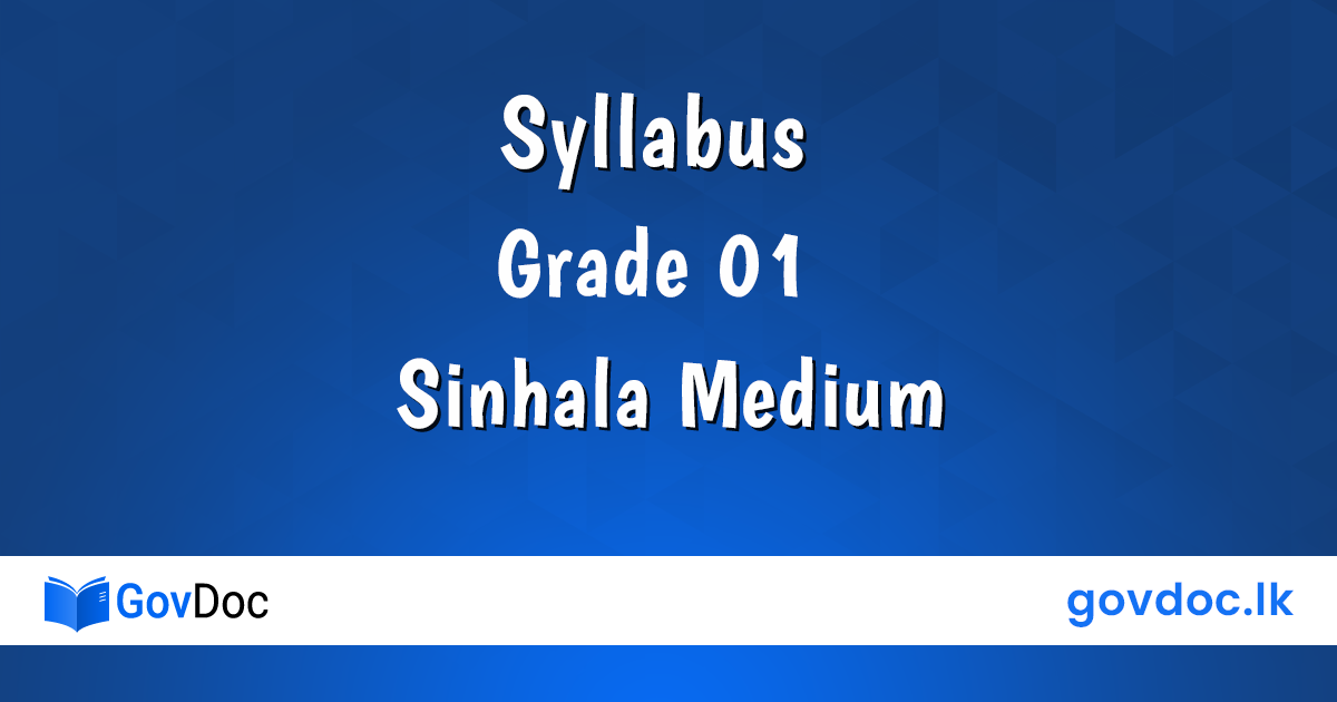 Grade 1 Sinhala Medium Syllabus Download 