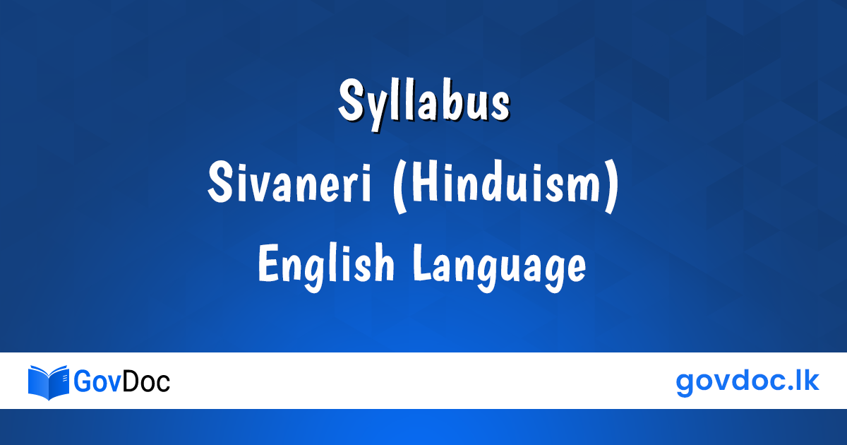 Sivaneri (Hinduism) English Medium Syllabus Download.