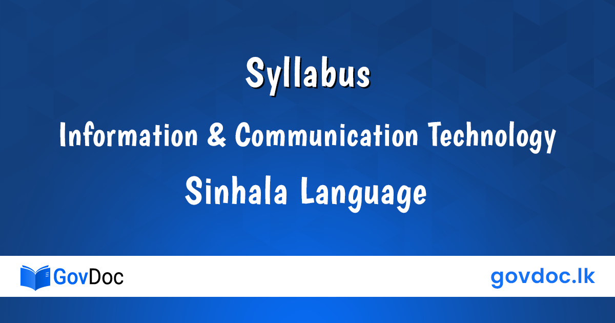 Information and Communication Technology- ICT Sinhala Medium Syllabus ...