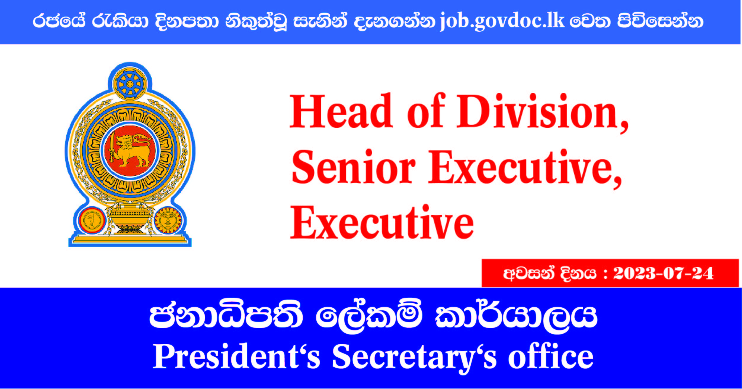 Head of Division, Senior Executive, Executive jobs at President's Secretary's office ...