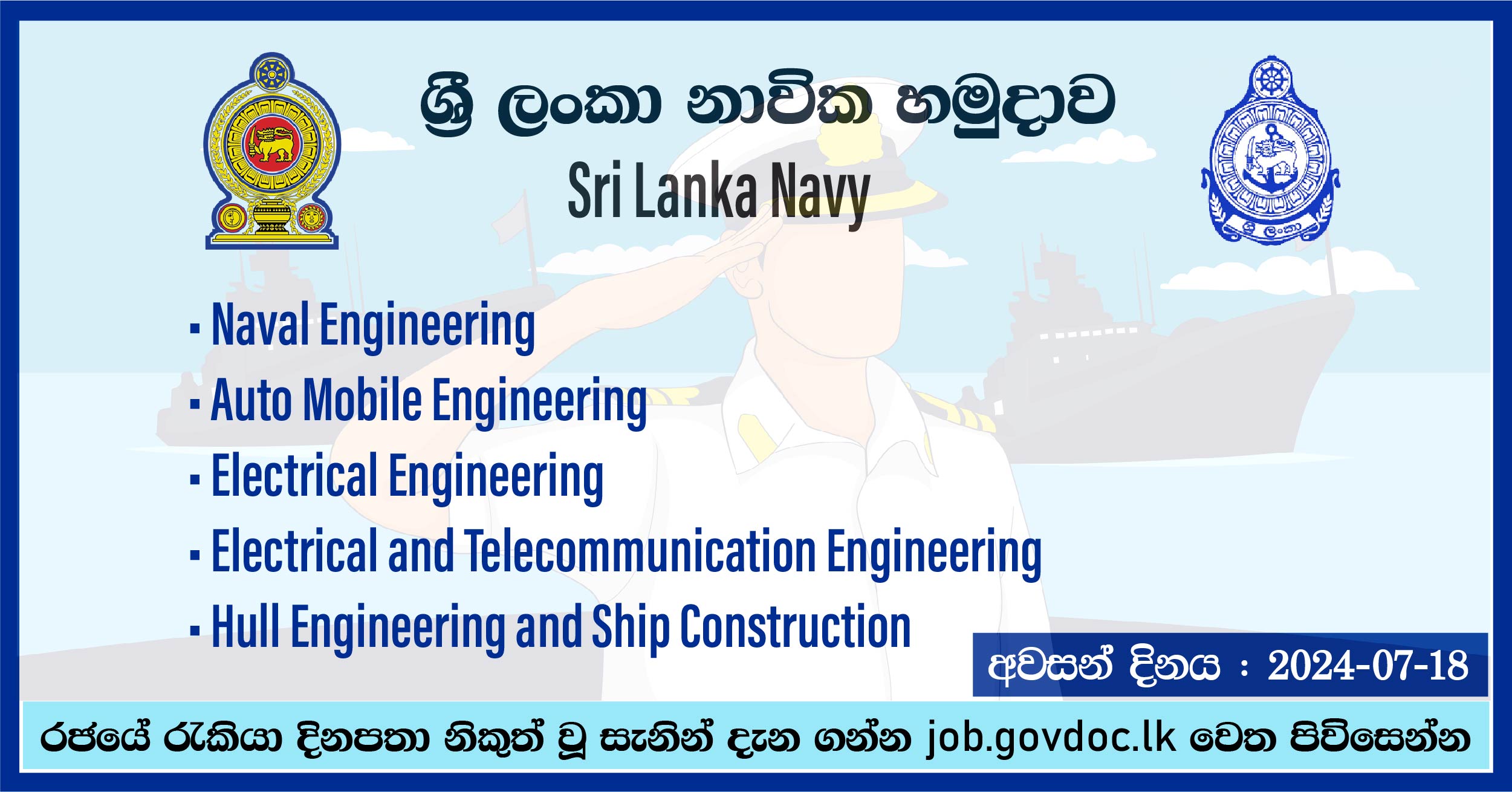 Naval Engineering, Auto Mobile Engineering, Electrical Engineering ...
